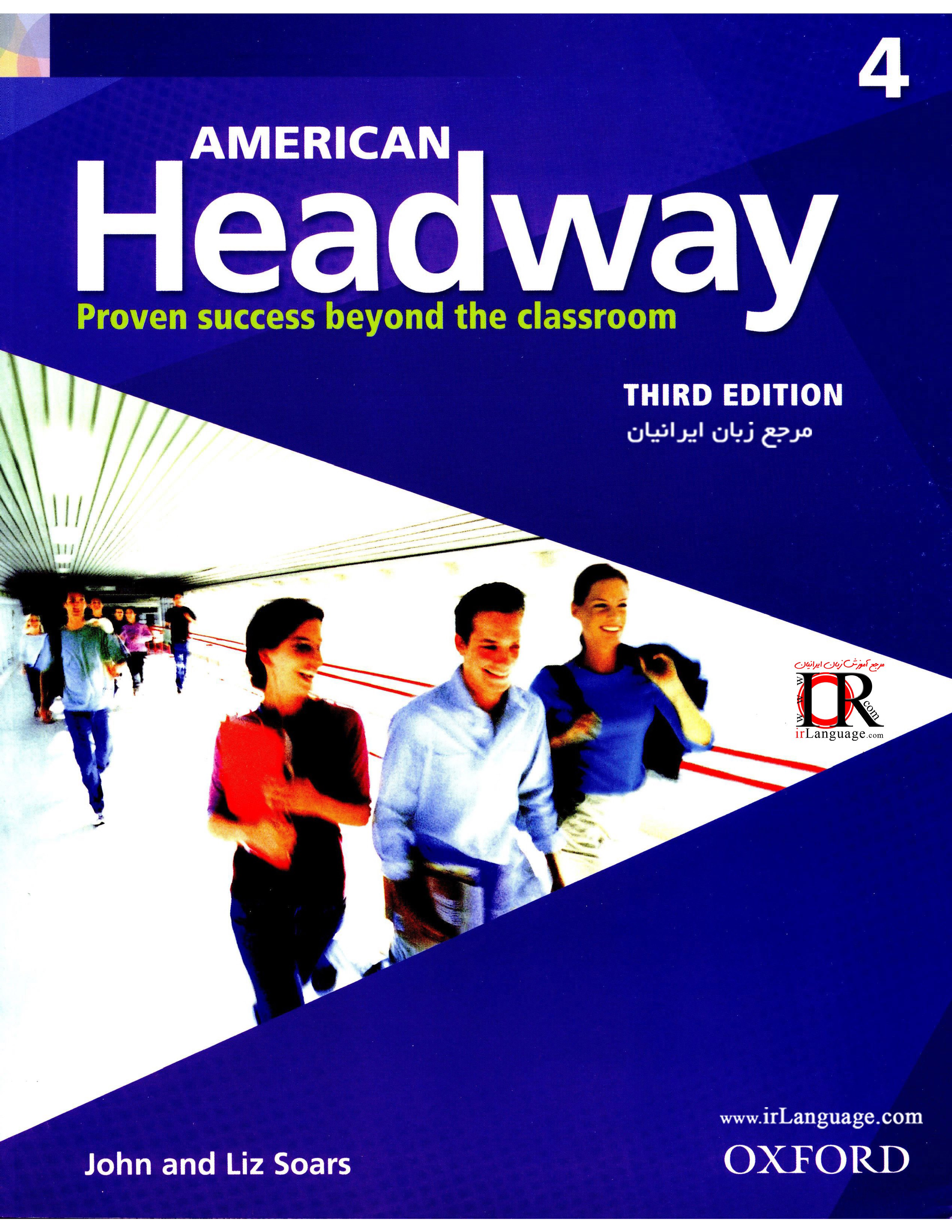 [Sách] American Headway 4 Student’s Book Third Edition – Sách giấy gáy ...