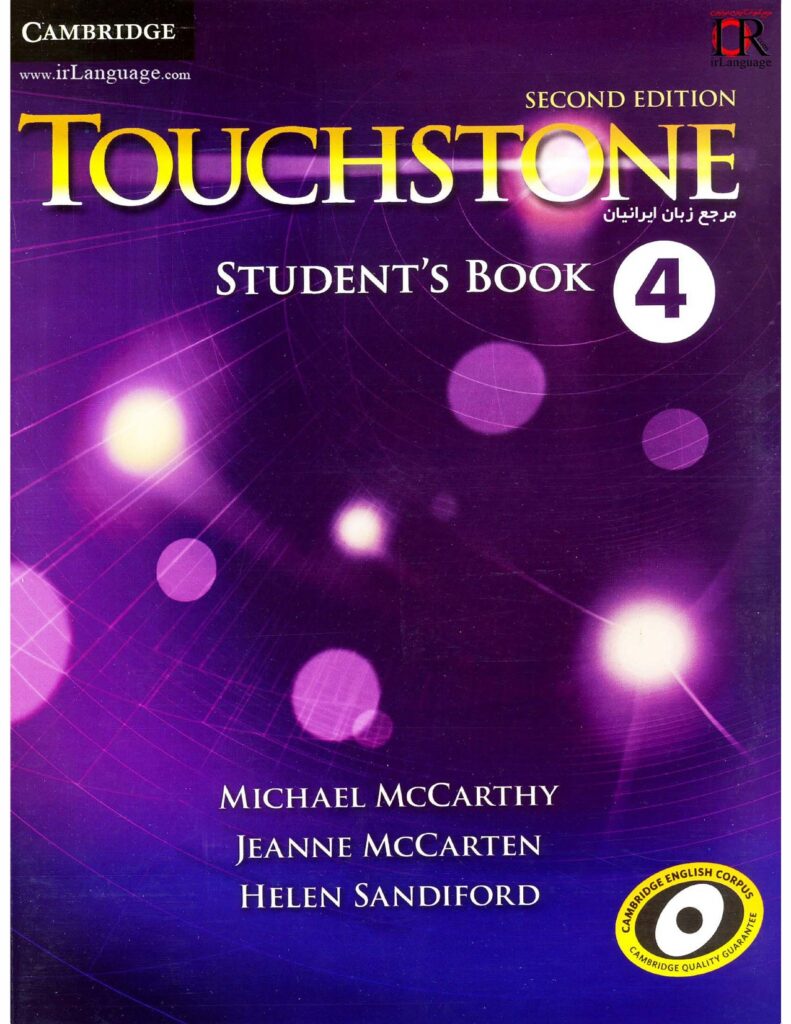 [Sách] Cambridge Touchstone 4 Student’s Book (Second Edition 2014 ...