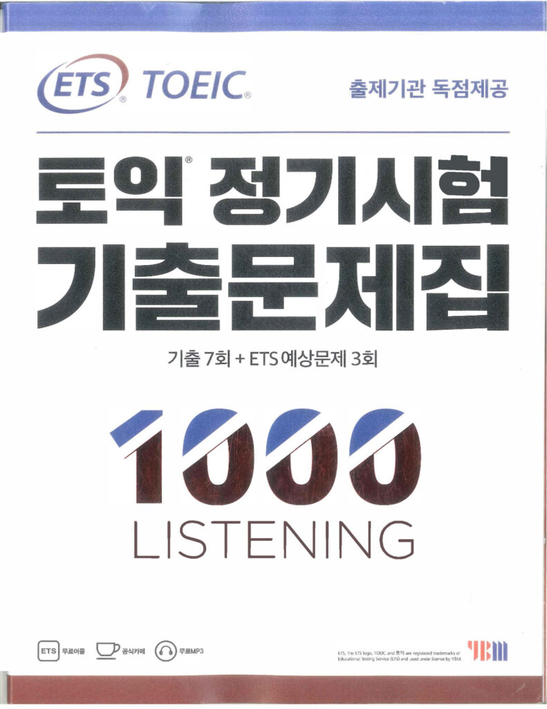 [Sách] ETS TOEIC 2019: 1000 Listening (có kèm đáp án) – Sách giấy gáy xoắn - Sách Tiếng Anh Sài Gòn