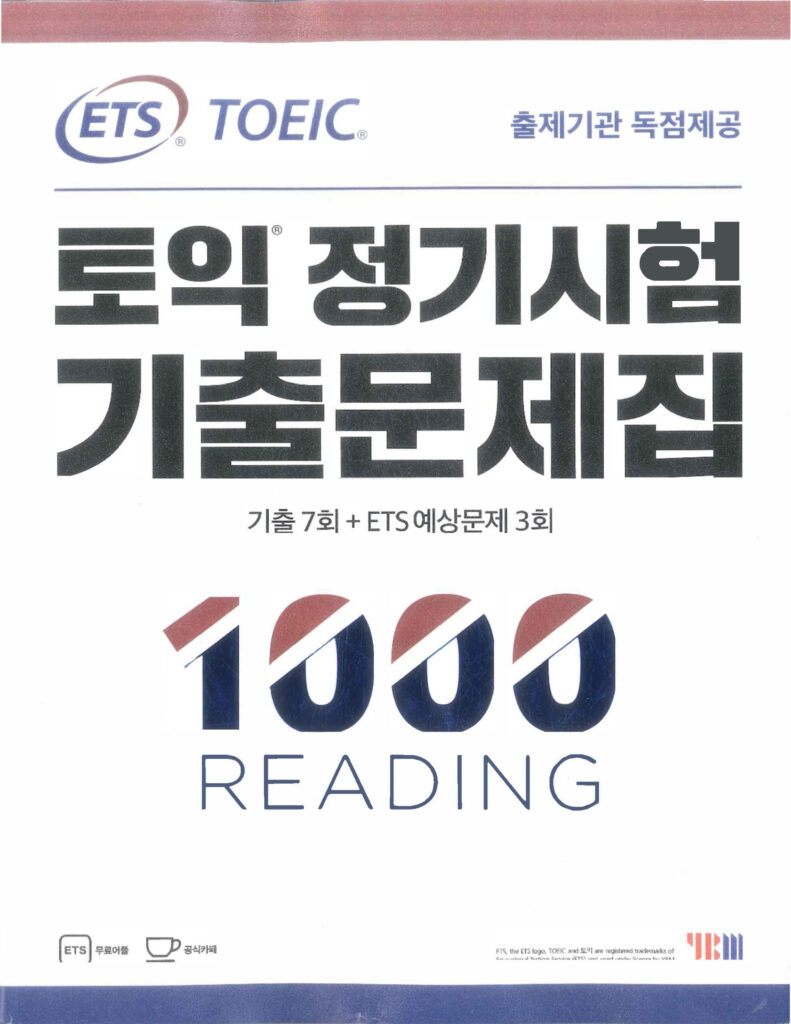 [Sách] ETS TOEIC 2019: 1000 Reading (có kèm đáp án) – Sách giấy gáy xoắn - Sách Tiếng Anh Sài Gòn
