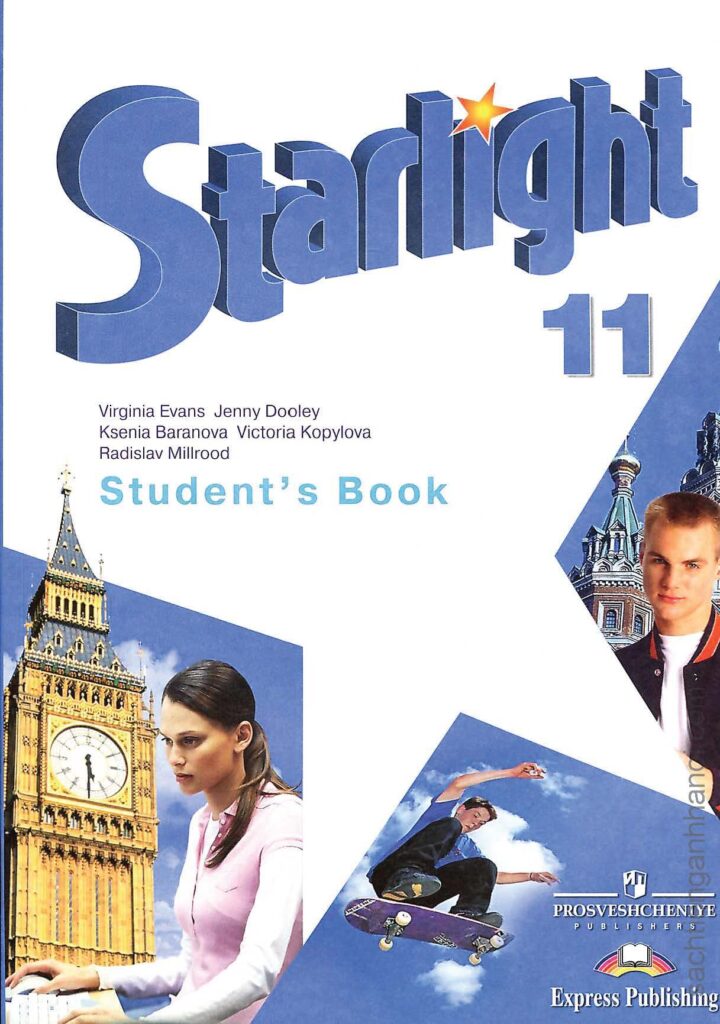 [Sách] Express – Starlight 11 Student’s Book – Sách giấy gáy xoắn ...