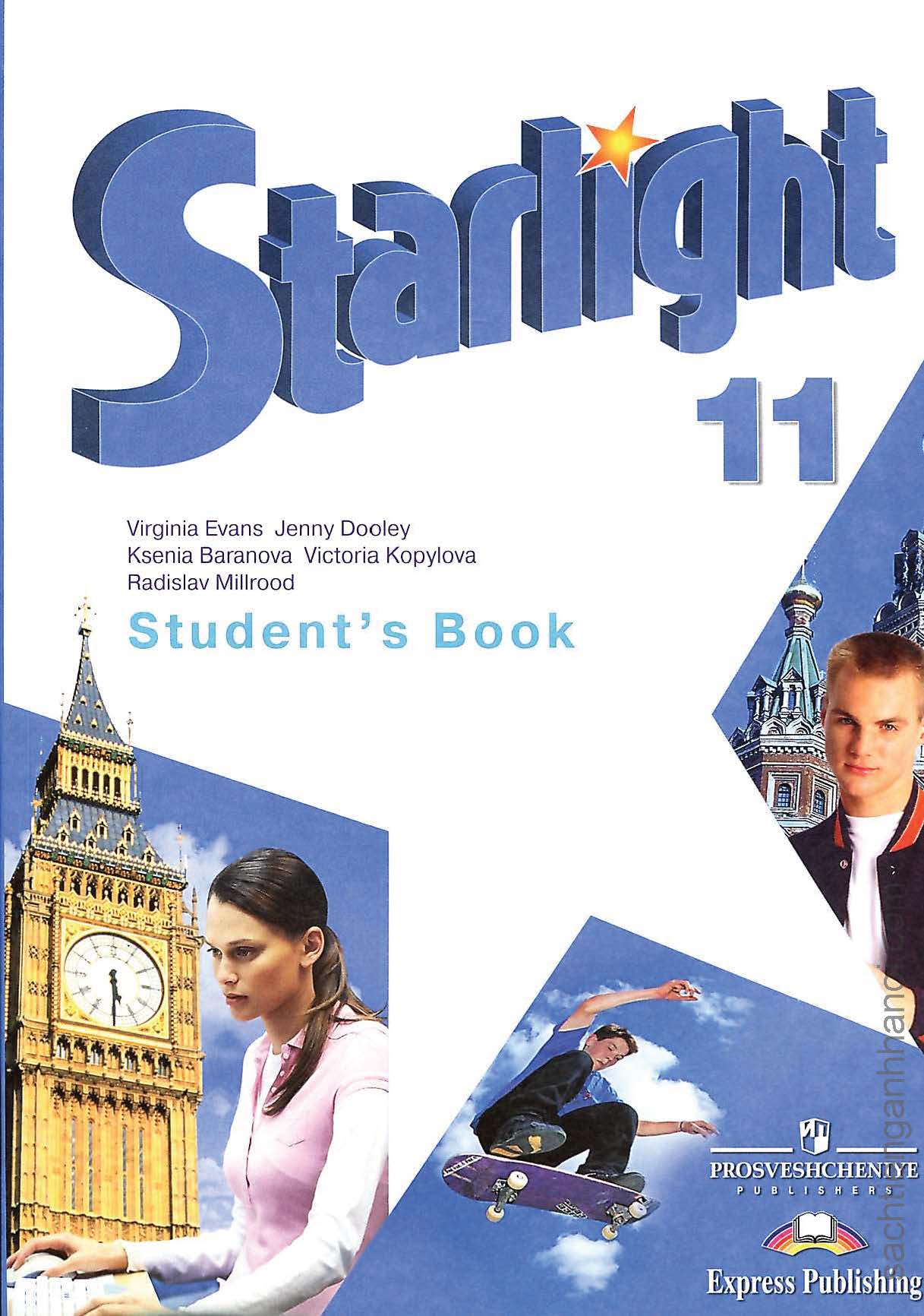 [Sách] Express – Starlight 11 Student’s Book – Sách giấy gáy xoắn ...