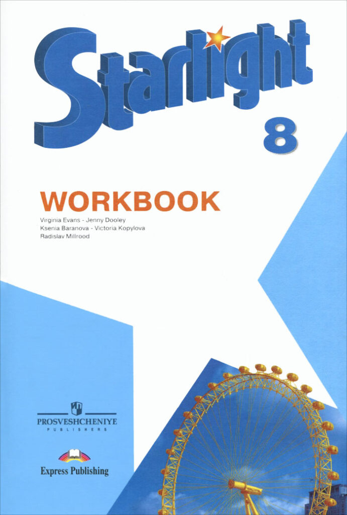 [Sách] Express – Starlight 8 Workbook – Sách giấy gáy xoắn - Sách Tiếng ...