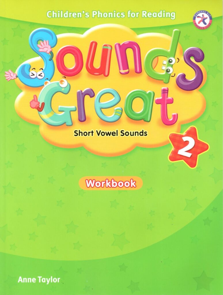 [Sách] Sounds Great level 2 Short Vowel Sounds Workbook (1st Edition ...