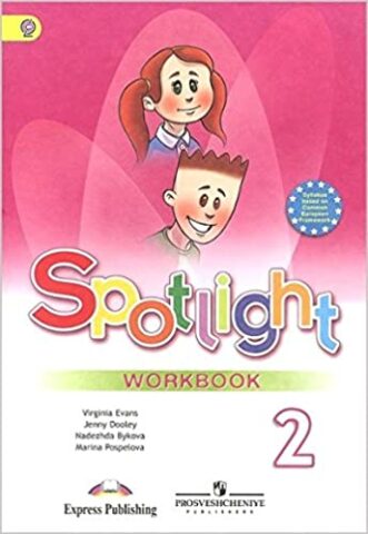 [Sách] Spotlight 2 Workbook – Sách giấy gáy xoắn - Sách Tiếng Anh Sài Gòn