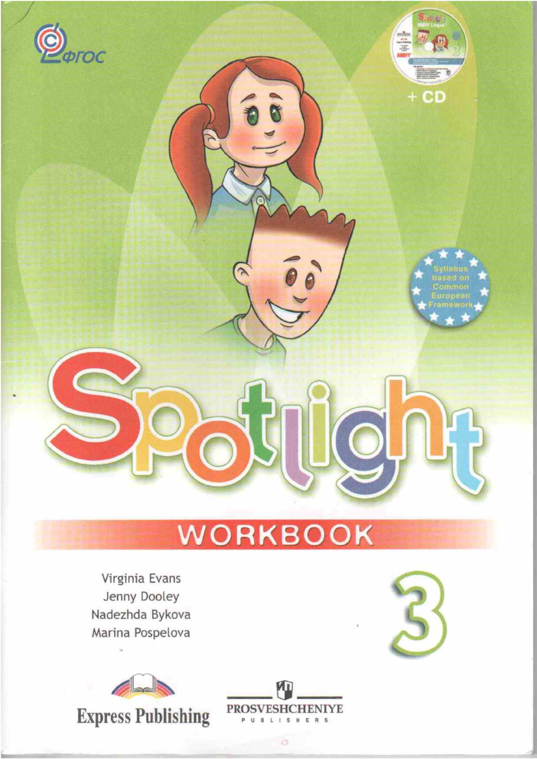 [Sách] Spotlight 3 Workbook – Sách giấy gáy xoắn - Sách Tiếng Anh Sài Gòn