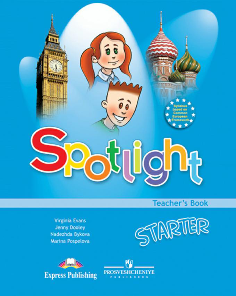 [Sách] Spotlight Starter TEACHER’s Book – Sách giấy gáy xoắn - Sách Tiếng Anh Sài Gòn