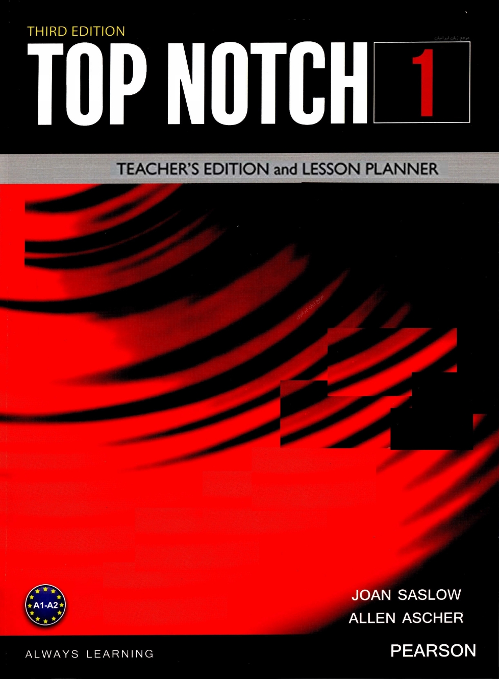 [Sách] Top Notch 1 Teacher’s Edition and Lesson Planner (Third Edition ...
