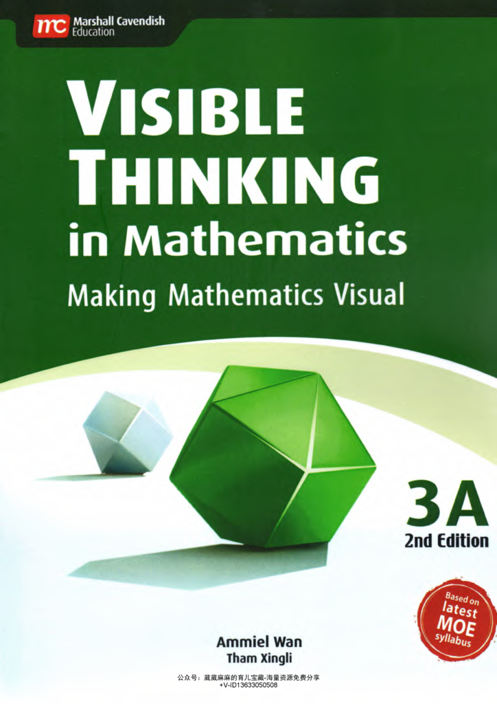 [Sách] Visible Thinking in Mathematics 3A (2nd Edition) – Sách giấy gáy ...