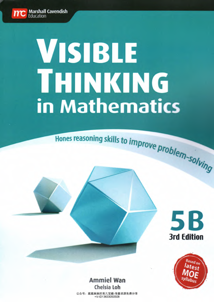 [Sách] Visible Thinking in Mathematics 5B (3rd Edition) – Sách giấy gáy ...